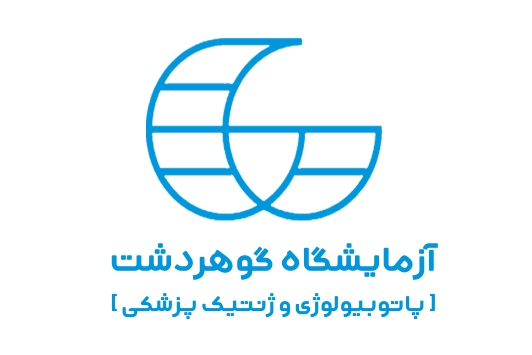 Anti-Sn-RNP Antibody - آزمایشگاه پاتوبیولوژی و ژنتیک پزشکی گوهردشت